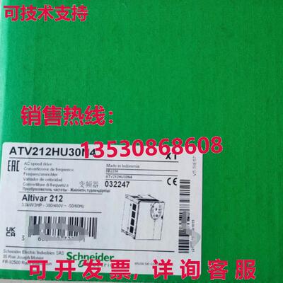 原装供应ATV212HU30N4 逆变器 PLCModule