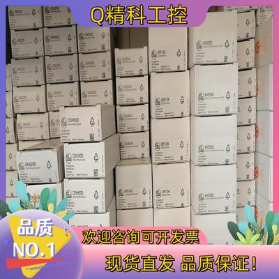 现货易福门电容式接近开关KI5052全新原装