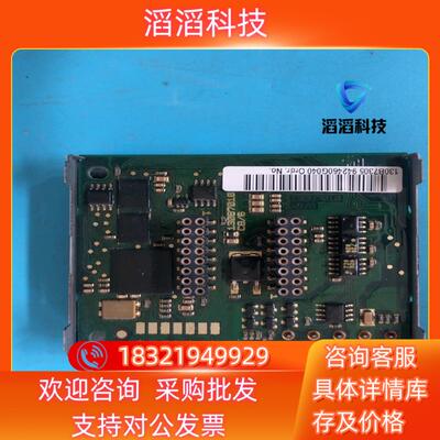 现货MCA101 130B1200原装丹佛斯变频器Profibu