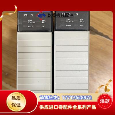 MVI56-GSC议价