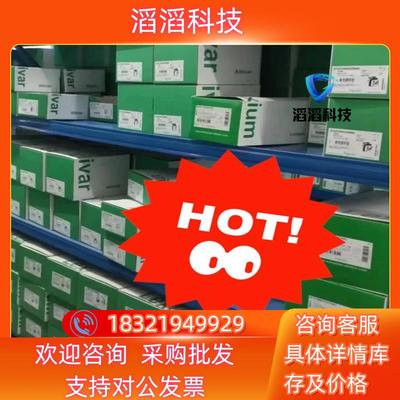 TCSESB083F2CS0M 交换机 全新原装正现货