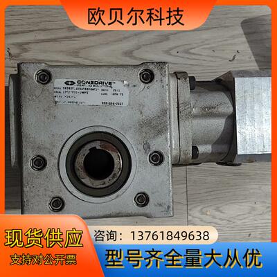 CONEDRIVE减速机S03025.SWSAR03MGKC
