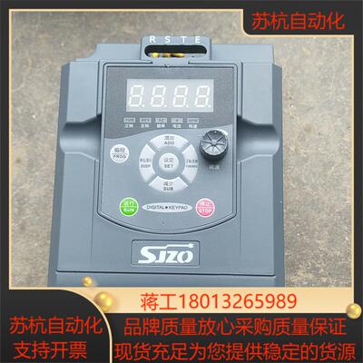 SJZO2.2kw变频器，ZQ100M-2R2G3-B