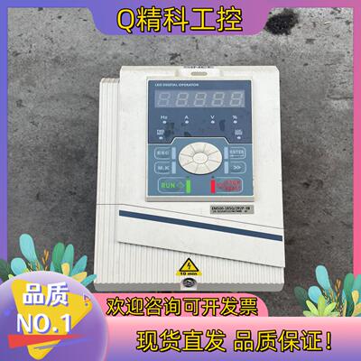 现货正弦变频器EM500-1R5G/2R2P-3B