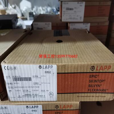 【荣强工控】缆普60227IEC02 6319877344 1X4 YE