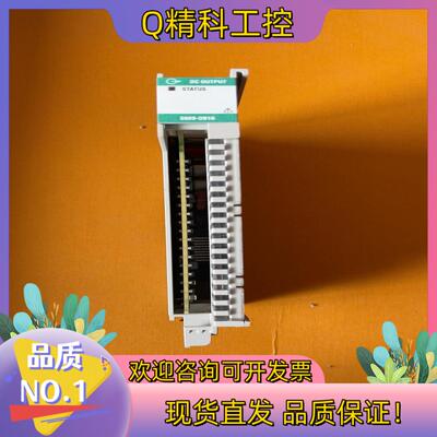 现货5069-OB16