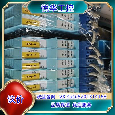 原装MTL4511 只有型号了议