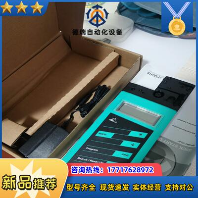 倍加福ASI手持编址器：VBP-HH1-V3.0议价