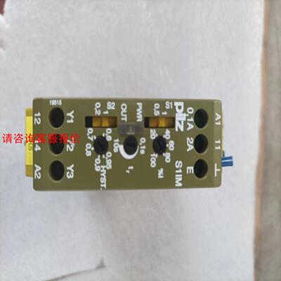 皮尔滋安全继电器：828035，107703，皮尔兹pilz