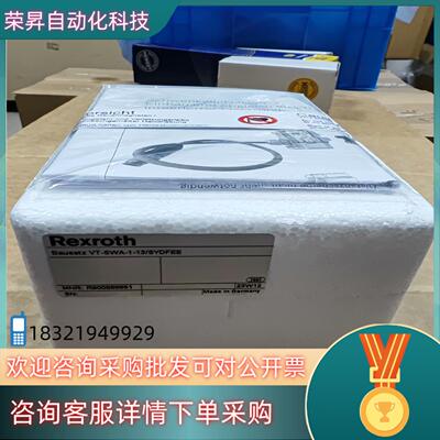 R900868651 VT-SWA-1-1X/SYDFEE