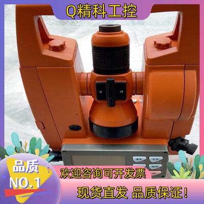 现货北京博飞DJD2-C电子经纬仪没有箱子可以开机成色