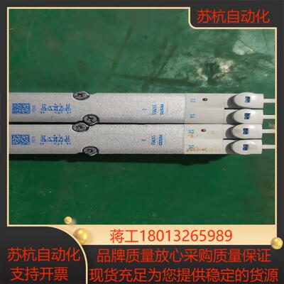 FESTO原装正品537953议价