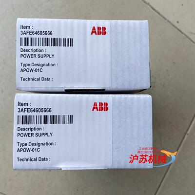 变频器电源版APOW-01C APOW-11C全新