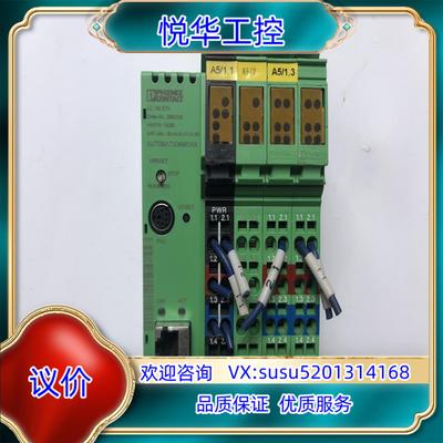 原装原装菲尼克斯 ILC 150 ETH 2985330模块 二议价
