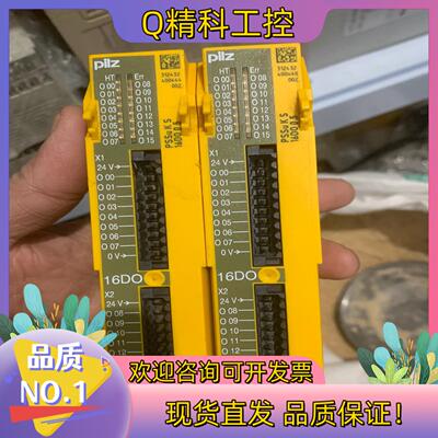 现货原装皮尔兹模块 PILZ 312432 PSSU K S