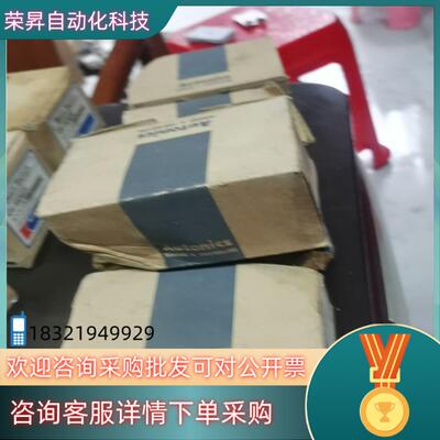 奥托尼克斯BM3M-MFRD