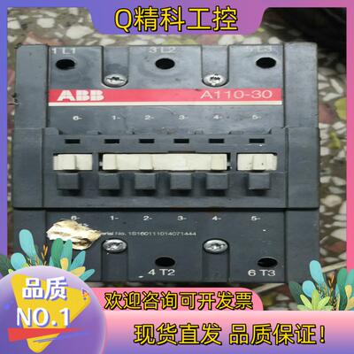现货ABB交流接触器A110-301SFL451001R841