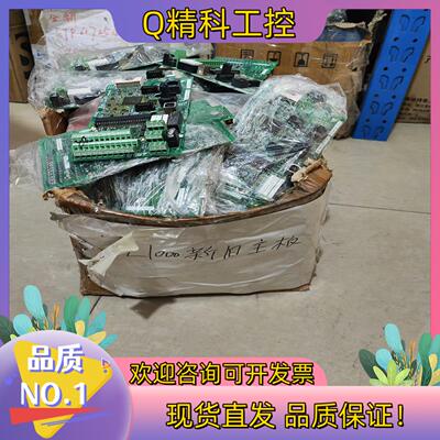 现货安川L1000A主板ETC740560-S7204出售