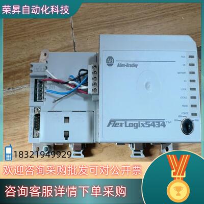 现货1794-L34