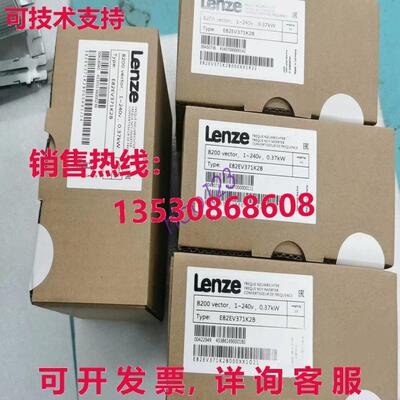原装供应I5DAE255F10010000S 变频器 I5DAE255F10010000S