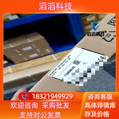 现货海德汉读数头ERM2480 1024全新