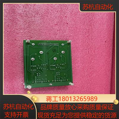 HONEYWELL   51309204-175 模块