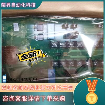 现货全新贝利端子板 ABB NTCL01无原装