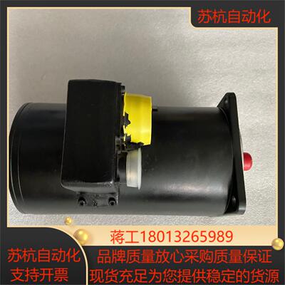 MAC063D-JS-3-C/095-A-1/S006 力士