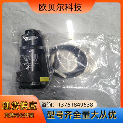 德国SILL S5LPJ4420 optics远心镜头 1倍
