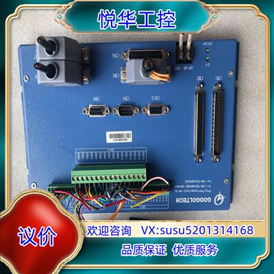 原装GOOGOLTECH，固高控制卡 端子板，加 雷赛驱动器议