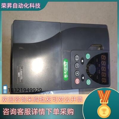 现货变频器 7.5KW变频器 Y500-X0075G3 欣捷