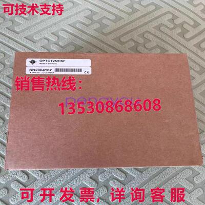OPTCT2MHSF红外温度计库存现货