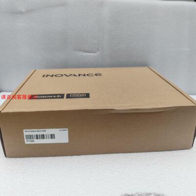 汇川触摸屏IT7100S 全新正品，盒码一致，包好包邮，需要