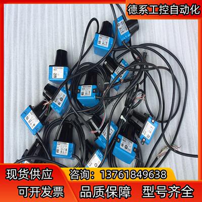 SICK西克扫描仪传感器 TIM320-0131000S