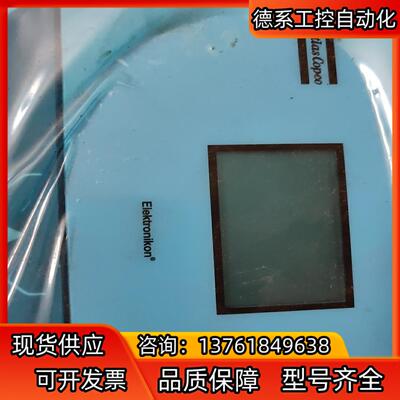 Atlas copco阿特拉斯空压机控制器PPBE0602