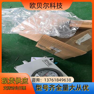 控制器TM300MR-250PA 德国TECHMARK原装供