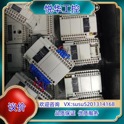 原装plc Afpxhc30t 40t 60t另有扩展触议