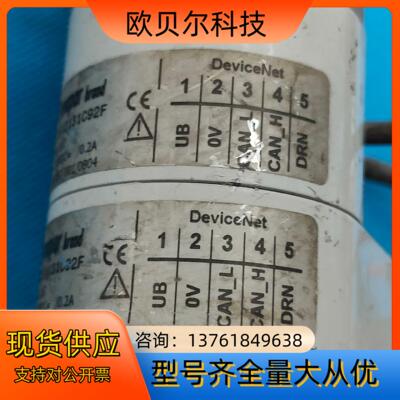 疑似编码器的传感器Dynapar brand，Al251