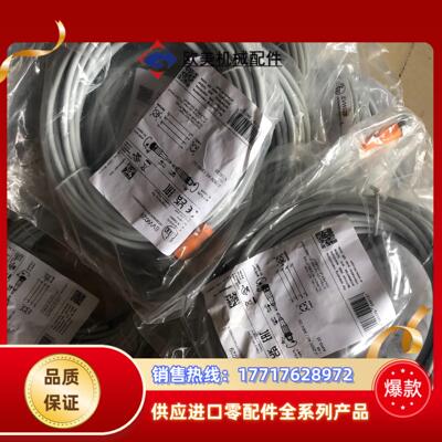 IFM易福门EVW029全新原装正品议价