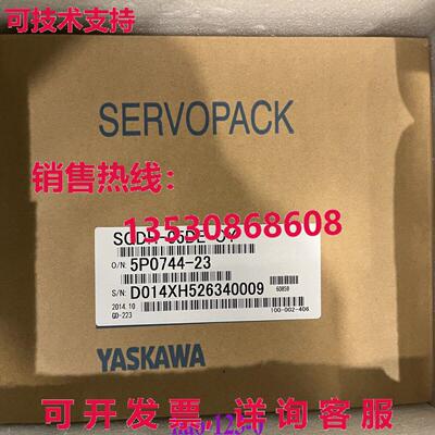 原装供应安川 ServoPack Drive SGDH-05DE-OY