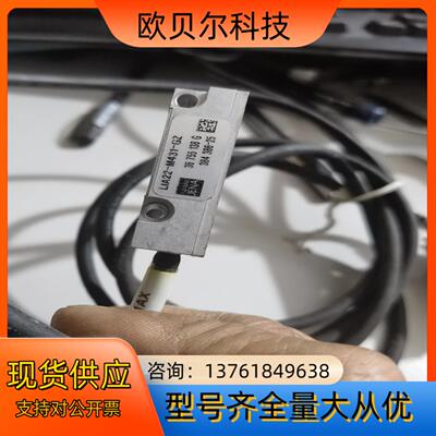 拆机德国NUMERIK JENA光栅尺读数头