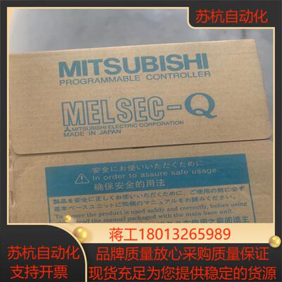 模块QY41P QY42P  QX41 QX42需要的联