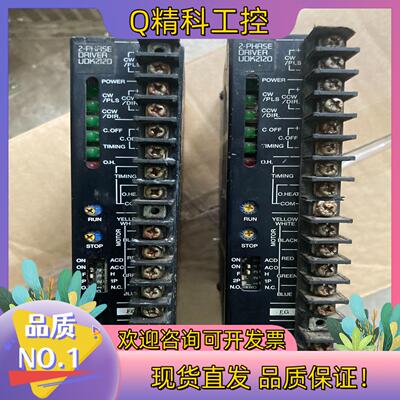 现货东方VEXTA驱动器UDK2120货场来的功能未知