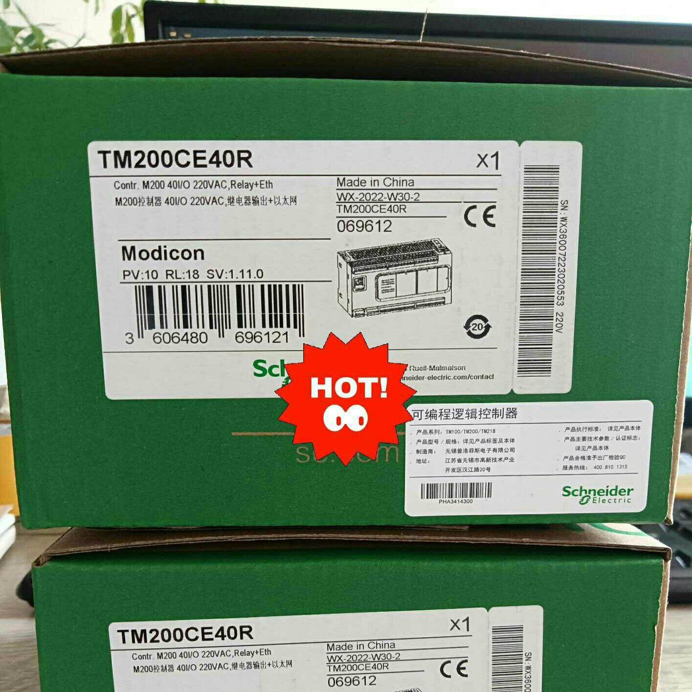 TM200CE40R 全新原装PLC_虎窝淘