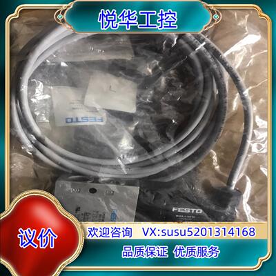 费斯托 电磁阀163141 CPE18-M1H-3GL-1/议价