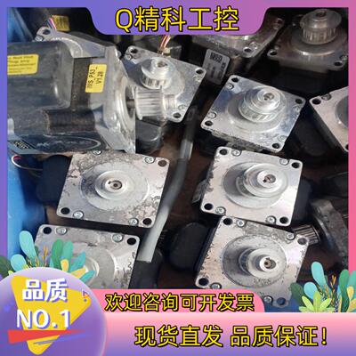 现货MDRIVE23系列智能集成式电机MDI1PRD23A