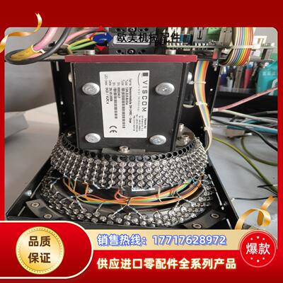 德国VISCOM，桌面式，AOI，检测头，带相机，UEY议价