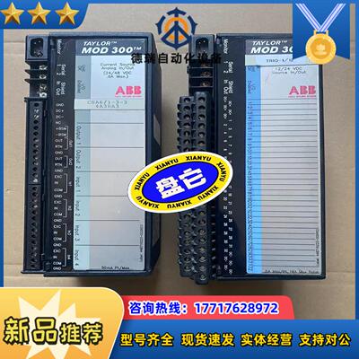 ABB  MOD 300系列模块6241BP10431A-K议价