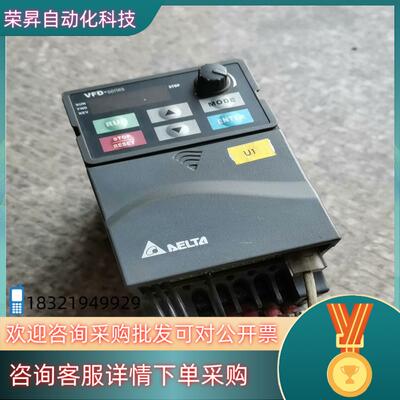 现货台达变频器VFD015E43T1.5kw的成色具体