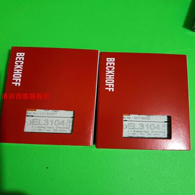 倍福模块EL3104 现货不多 需要的联系，顺丰包邮，感兴趣